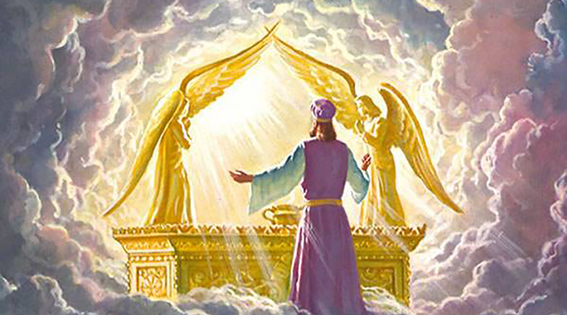 The Teacher’s Notes–New Covenant Sanctuary, Lesson 11 | OUTLOOK magazine